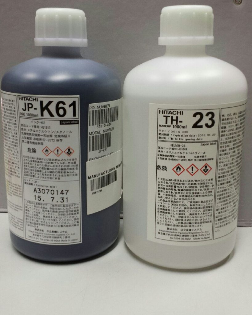 tintas inkjet | Codimark